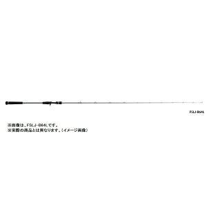 価格.com - メジャークラフト フルソリ FSLJ-B64ML (ロッド・釣竿) 価格比較