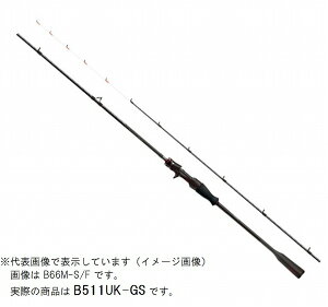 価格.com - シマノ セフィア エクスチューン メタルスッテ B511UK-GS (ロッド・釣竿) 価格比較