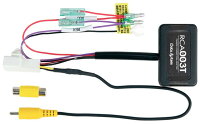 【楽天市場】【RCA003T】データシステム Data System リアカメラ接続アダプター トヨタ車用 RCA003T 純正カメラの映像を市販ナビ・モニターに出力：シー・シー・エム