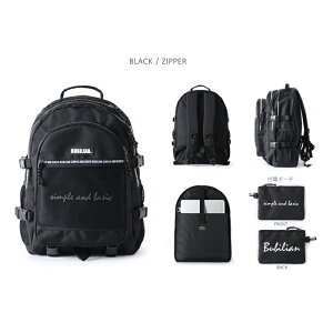 【楽天市場】【10%OFFクーポン】リュック 通学 高校生 女子 おしゃれ 大容量 Bubilian Two Much 3D Backpack 韓国 リュック カジュアル 女子高生 リュック ...