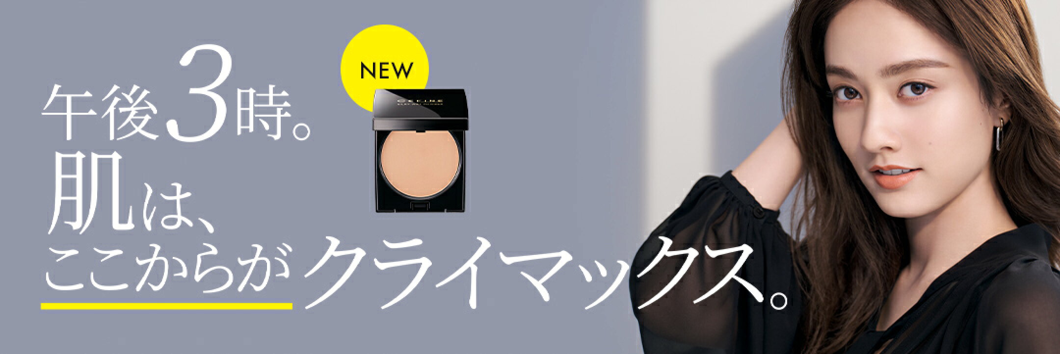 楽天市場 | セフィーヌ公式ショップ楽天市場店 - セフィーヌ公式オンラインショップ楽天市場店です。