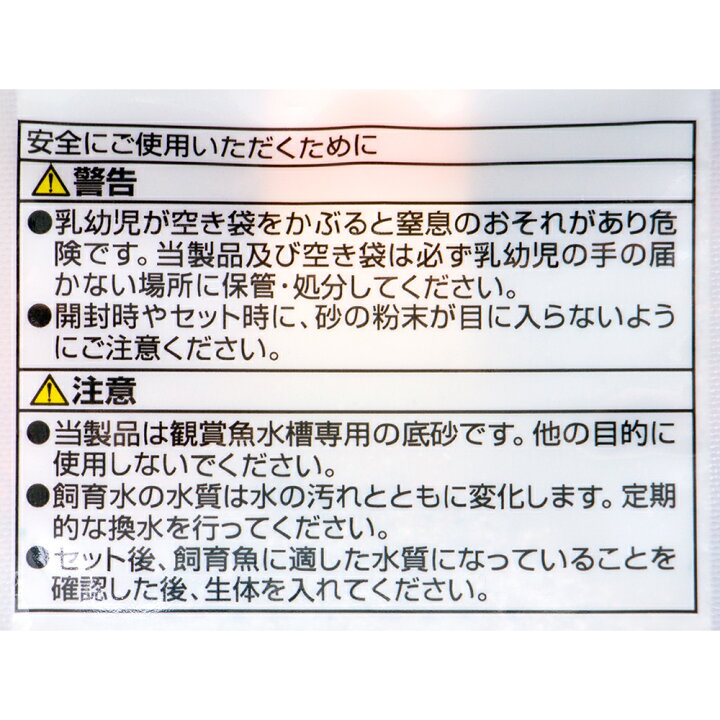 サクラクレパス 水性マーカー ピグマ ブラッシュ ESDKBR#49 黒 最大85%OFFクーポン