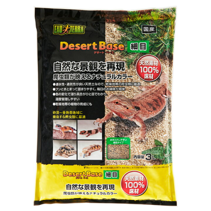 川田製麺 讃岐 さぬき うどん 400g 80g×5束 1セット 2個 日清製粉ウェルナ 完売