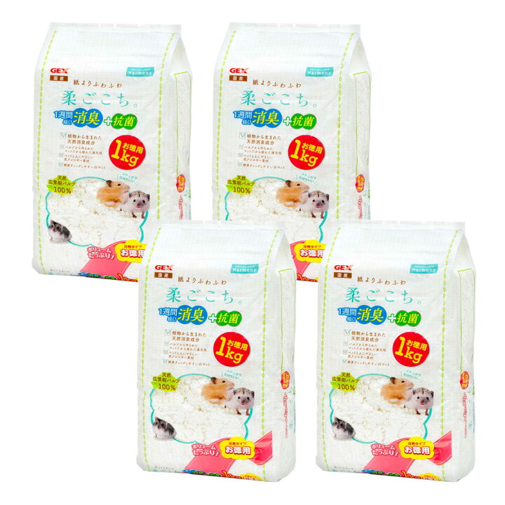 ハビんぐ 柔ごこち 1kg 1袋 ジェックス 最新作の