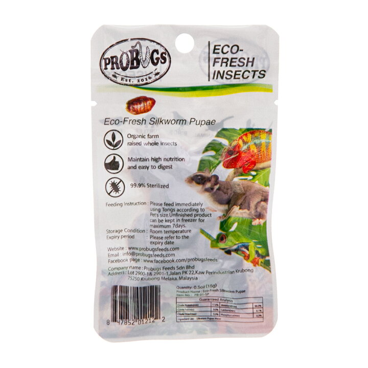 東谷 ウッドプランターS GUY-813 φ34×H35 3.5kg 組立 高級品市場