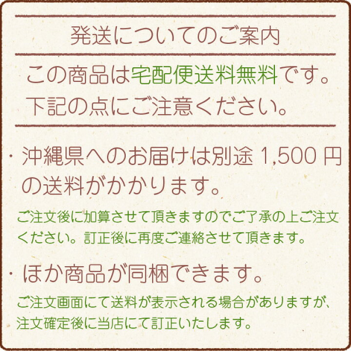 お歳暮 2022 銀座千疋屋 ギフト 焼菓子 銀座ミルフィーユB 15個入り 期間限定 内祝 お祝い 出産 結婚 誕生日 御礼 お菓子 送料無料 pgs-073 超人気高品質