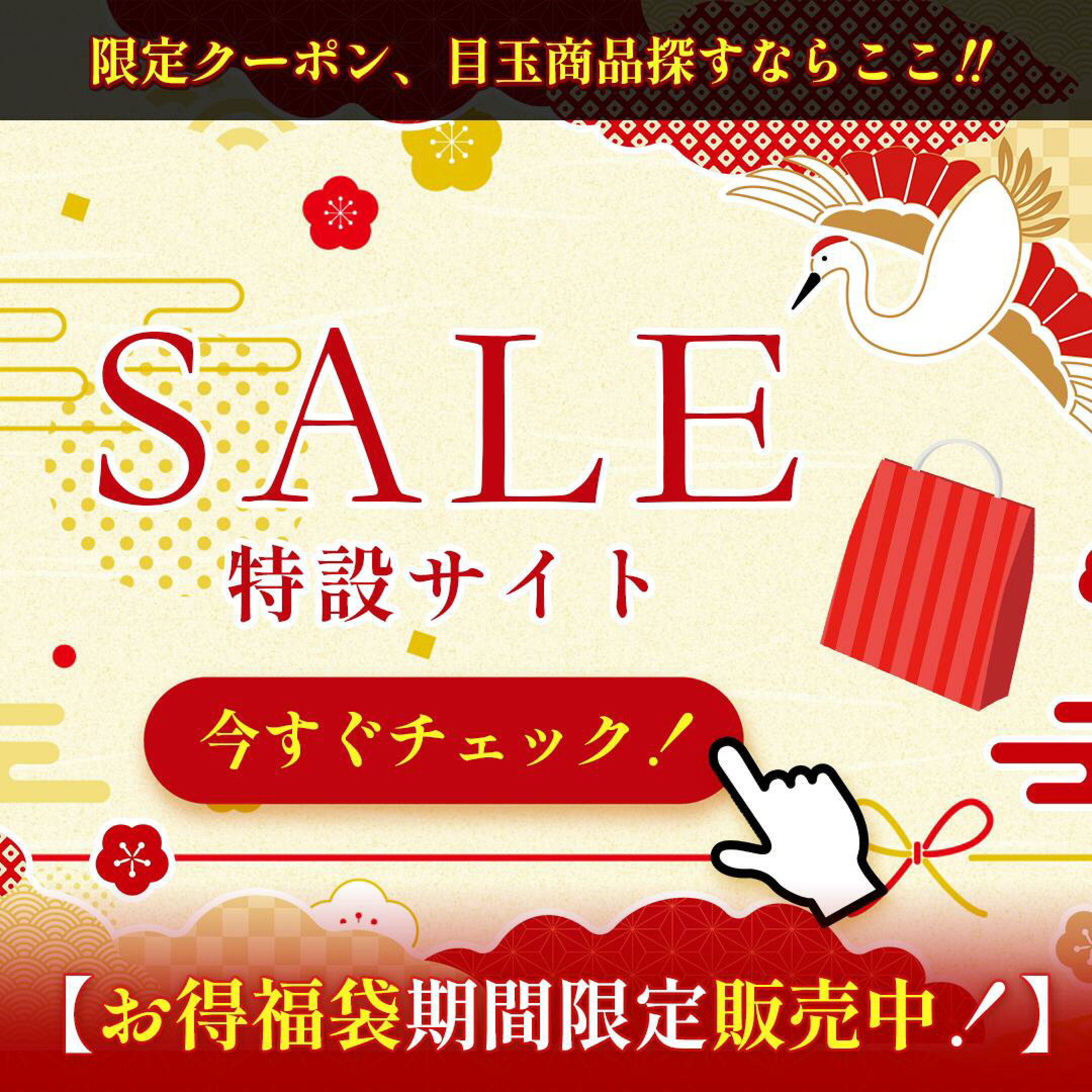 楽天市場 | Chic Lab - 【Chic Lab】シックラボ｜レディースアイテム専門店