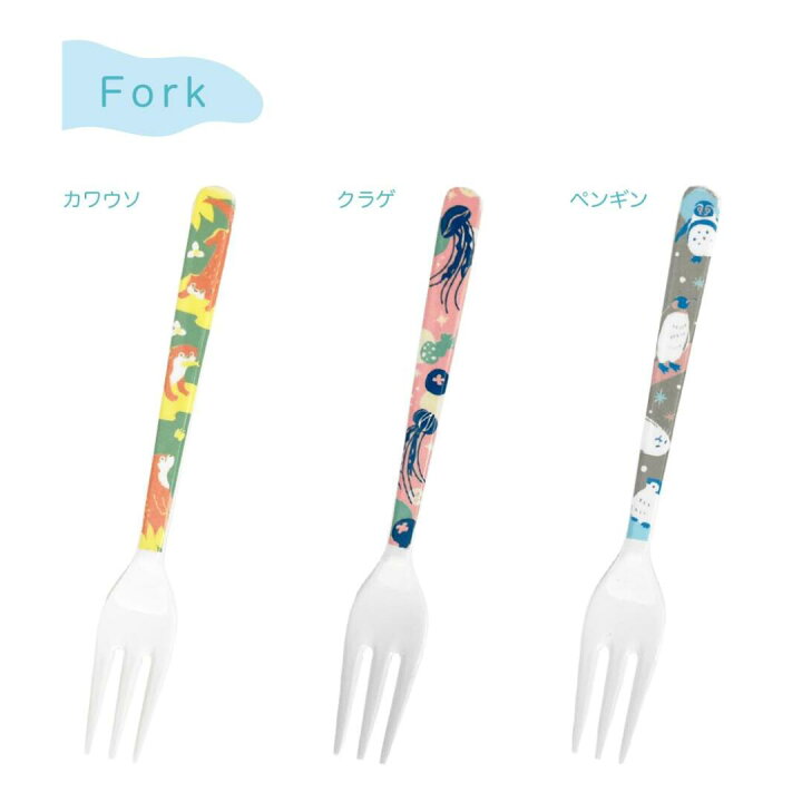 派手なフォークの絵