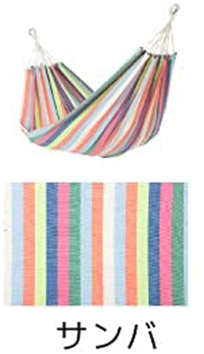 楽天市場】ハンモック スターターセット ダブルサイズ 【キュリアス