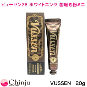 VUSSENの人気商品・通販・価格比較 - 価格.com