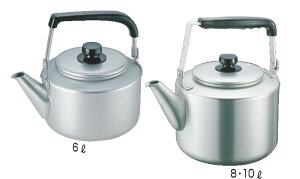 「やかん 10L」の人気商品一覧 | 安い商品を通販サイトから探す - 価格.com