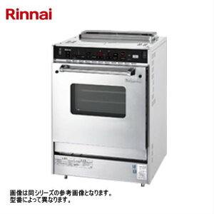 「RCK-20AS4」の人気商品一覧 | 安い商品を通販サイトから探す - 価格.com