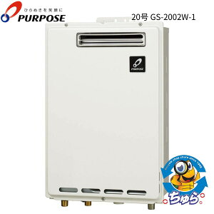 GS-2002W-1の人気商品・通販・価格比較 - 価格.com