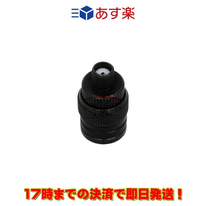 BNCP-SMAJ ダイヤモンド 変換コネクター 15周年記念イベントが