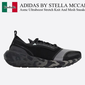 価格.com - アディダス BY STELLA MCCARTNEY ウルトラ ブースト 23 HQ8666 (ランニングシューズ) 価格比較