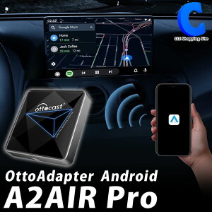 Ottocast A2AIR Proの人気商品・通販・価格比較 - 価格.com