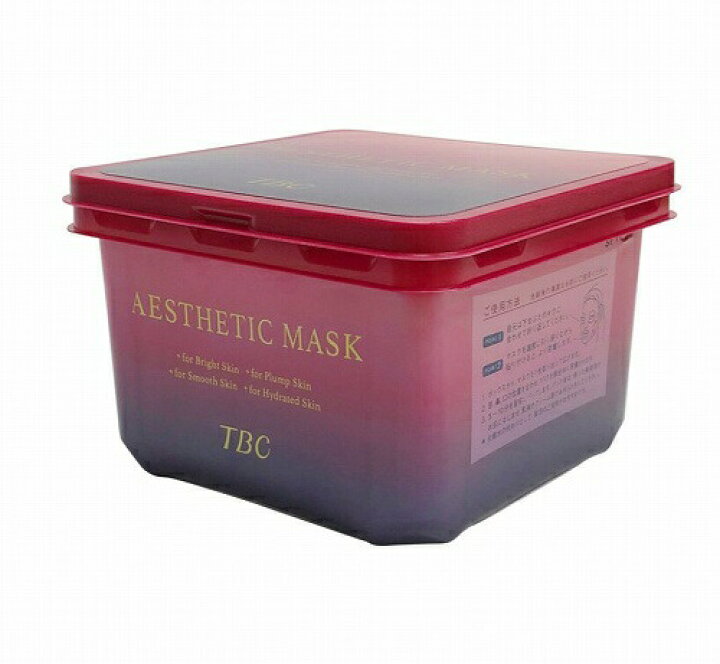 TBC エステティックマスク 64枚入 32枚入 x 2箱 cos14244 コストコ COSTCO お得セット