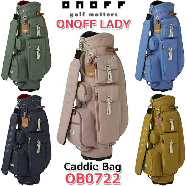オノフ ONOFF キャディバッグ レディース Caddie Bag OB0722 お買得