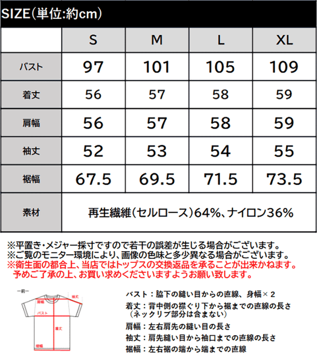 楽天市場】送料無料 トップス ブラウス レディース チュニック 楽天市場】送料無料 トップス ブラウス レディース チュニック