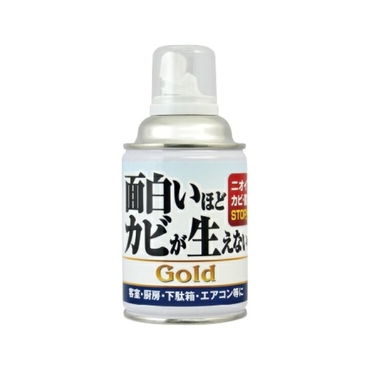 ストア ピュアソン 面白いほどカビが生えないGOLD 200ml yoshiyuki0804.sub.jp