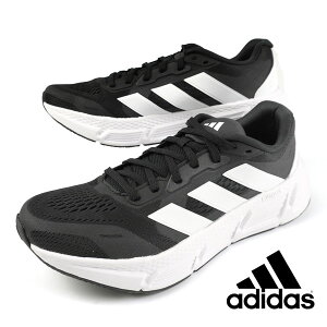 価格.com - アディダス クエスター 2 M IF2229 (ランニングシューズ) 価格比較