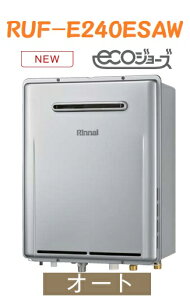 RUF-E240ESAWの人気商品・通販・価格比較 - 価格.com