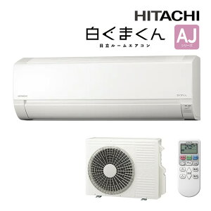 RAS-AJ40N2-Wの人気商品・通販・価格比較 - 価格.com