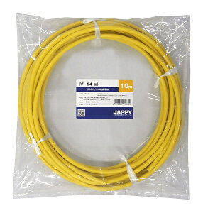 電線 600V IV 14?の人気商品・通販・価格比較 - 価格.com