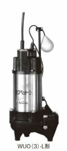 【楽天市場】川本ポンプ【WUO-656-1.5LG】60Hz 強化樹脂製汚水・汚物水中ポンプ 自動型 着脱タイプ 1.5kW 三相200V(旧品番WUO-656-1.5L)：家電と住設のイークローバー