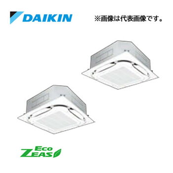【楽天市場】###ダイキン 業務用エアコン【SZRC140BYD】[分岐管セット]フレッシュホワイト 天井埋込カセット形 ツイン同時マルチ 5馬力 ワイヤード 三相200V Eco ZEAS ...