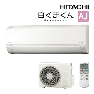 RAS-AJ28の人気商品・通販・価格比較 - 価格.com