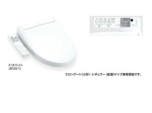 【楽天市場】∬∬TOTO ウォシュレットP【TCF587】便器洗浄なし 腰掛便器全般対応 便ふたあり〔GG〕：クローバー資材館