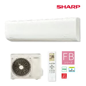 エアコン クーラー ac-22sfbの人気商品・通販・価格比較 - 価格.com