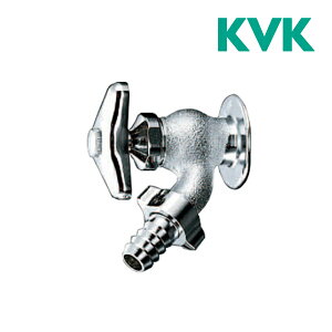 価格.com - KVK 散水栓 K8 (水栓金具) 価格比較