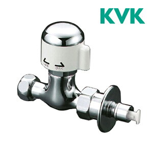 価格.com - KVK 分岐止水栓 とめるぞう付(緊急止水機能付) K19STU (水栓金具) 価格比較