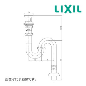 価格.com - LIXIL INAX 排水Sトラップ LF-105SAL (水栓金具) 価格比較