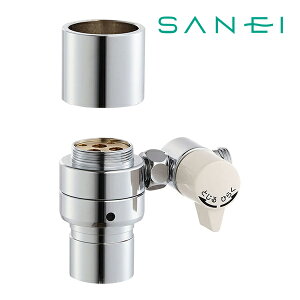 価格.com - SANEI シングル混合栓用分岐アダプター(SANEI用) B98-AU3 (水栓金具) 価格比較