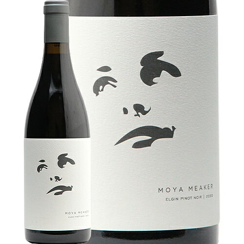 【楽天市場】【2.2万円以上で送料無料】モヤミーカー ピノノワール 2020 Moya Meaker Pinot Noir 赤ワイン ...