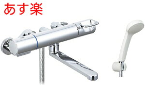 価格.com - LIXIL INAX クロマーレS サーモスタット付シャワーバス水栓 BF-KA145TSG (水栓金具) 価格比較
