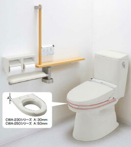 価格.com - LIXIL INAX 補高便座(単品) CWA-230 (トイレ・便器) 価格比較