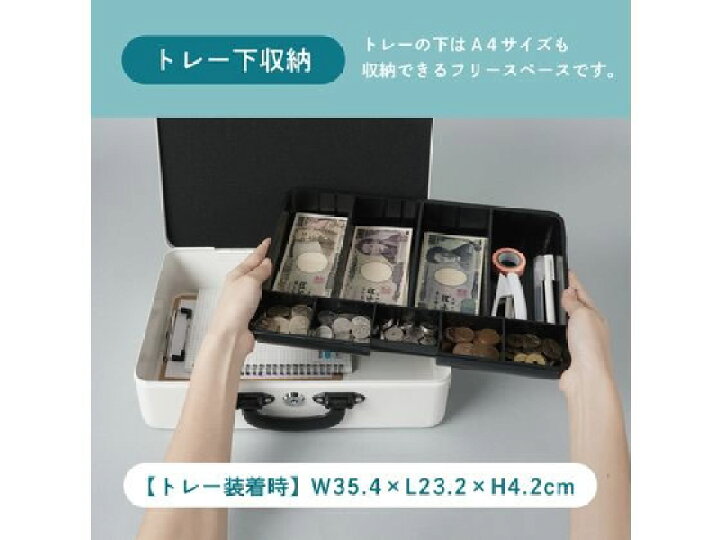 レジ レジスター 手提金庫 MCB320 アスカ 【受賞店舗】