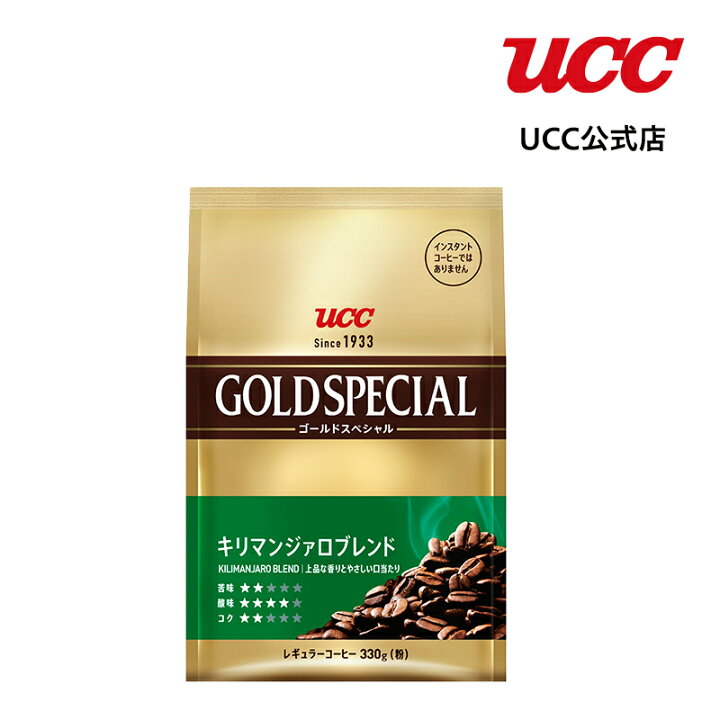 百貨店 UCC ゴールドスペシャル キリマンジァロブレンド 280g yoshiyuki0804.sub.jp