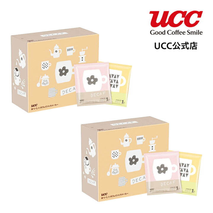 UCC おいしいカフェインレスコーヒー ドリップコーヒー 7g×50袋 デカフェ ノンカフェイン レギュラー ドリップ 【80%OFF!】