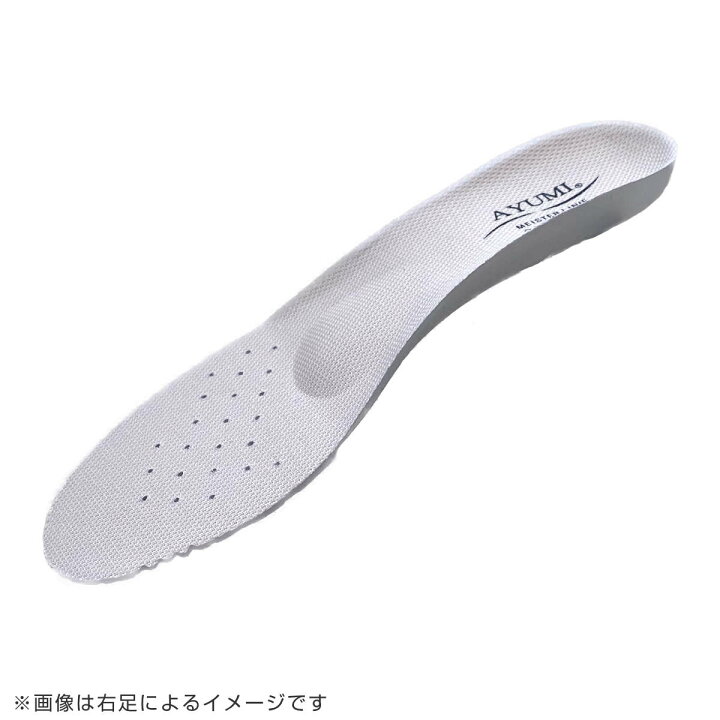 新作製品、世界最高品質人気! 介護シューズ ダブルマジック3 3L〜6L 左足 5E 施設用 介護靴 靴 片足 レディース メンズ 室内 軽量 転倒予防 介護用 シンプル おしゃれ あゆみ ...