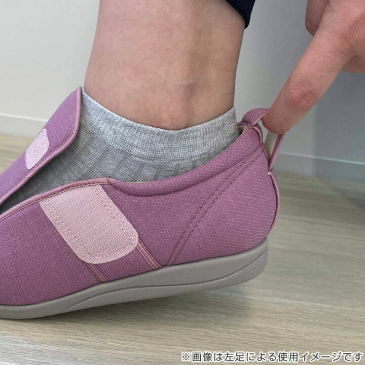 介護シューズ ダブルマジック3 3L〜6L 右足 11E 施設用 介護靴 靴 片足 レディース メンズ 室内 軽量 転倒予防 介護用 シンプル おしゃれ あゆみ 【絶品】