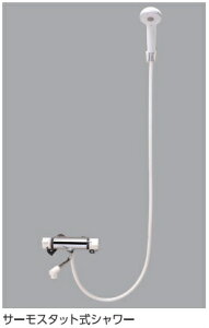 価格.com - KVK サーモスタット式シャワー(150mmパイプ付)(寒冷地用) KF800WHF (水栓金具) 価格比較