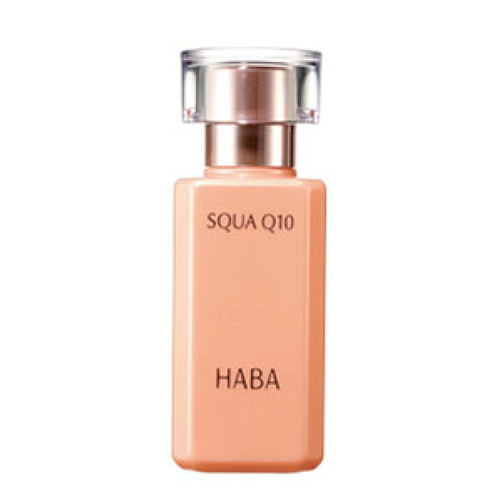 ずっと気になってた HABA ハーバー スクワQ10 30mL yoshiyuki0804.sub.jp