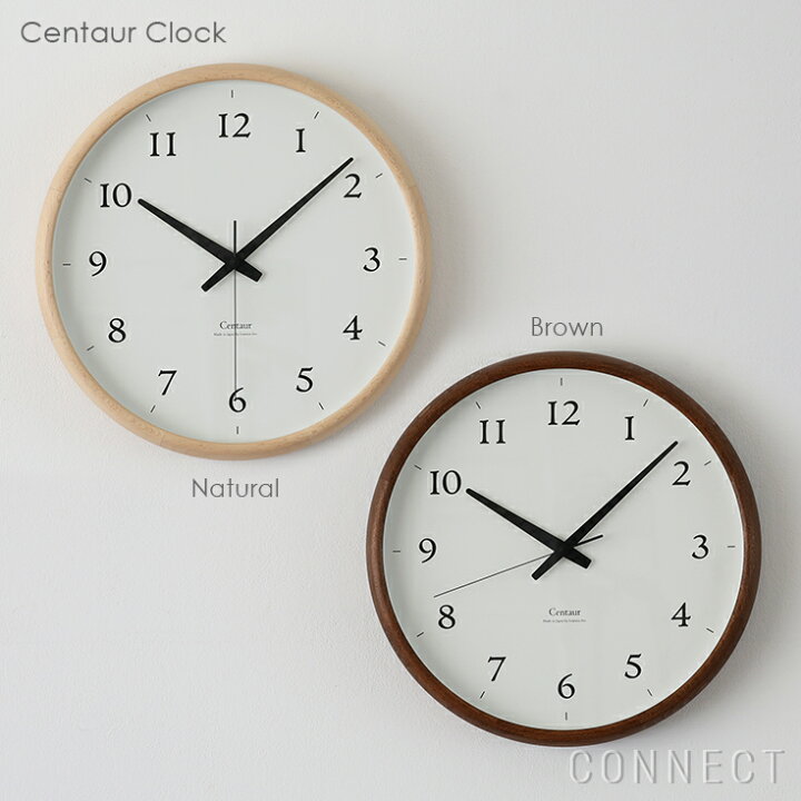 国内流通正規品 Lemnos レムノス 掛け時計 国内配送料無料 - majan.co.jp