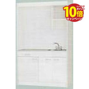 「システムキッチン 2200」の人気商品一覧 | 安い商品を通販サイトから探す - 価格.com