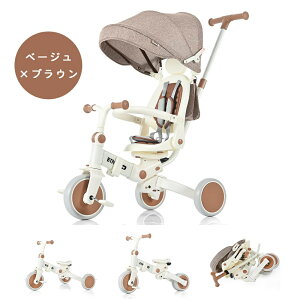 btm 三輪車 7in1の人気商品・通販・価格比較 - 価格.com